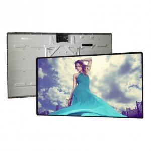 Outdoor wall-mounted display